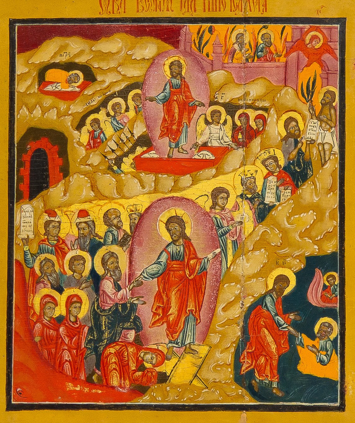 A Few Notes for Bright Week and the Paschal Season | St. Elizabeth the ...